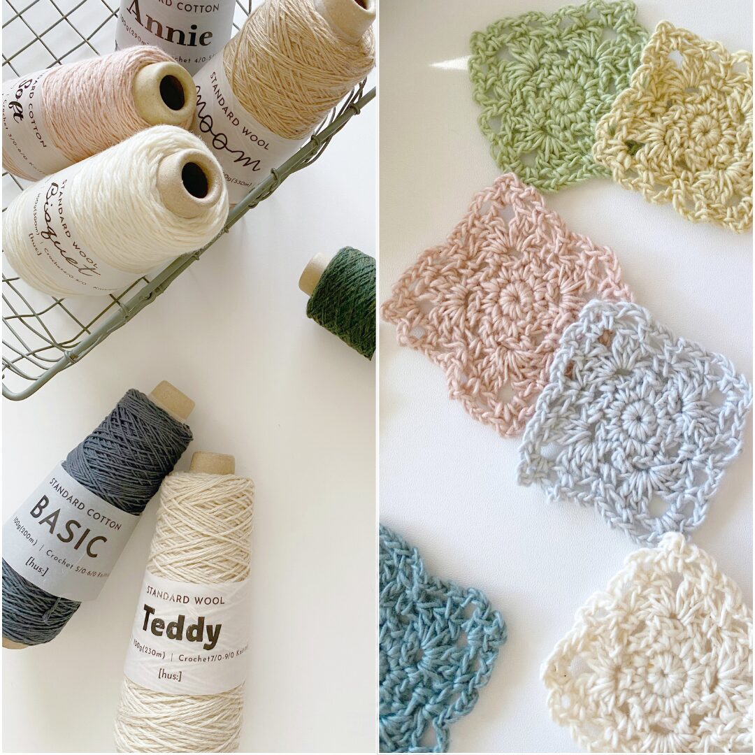 編み物が波打つのはなぜ？基本の直し方と防ぐコツを解説 | 手編みのお店[hus:]フース｜編み物コラムにて編み図・手芸・毛糸の情報配信